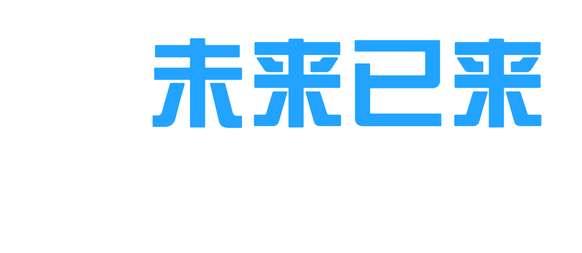 Aigo.work --简单高效的职场AI助手，独家提示词优化功能。